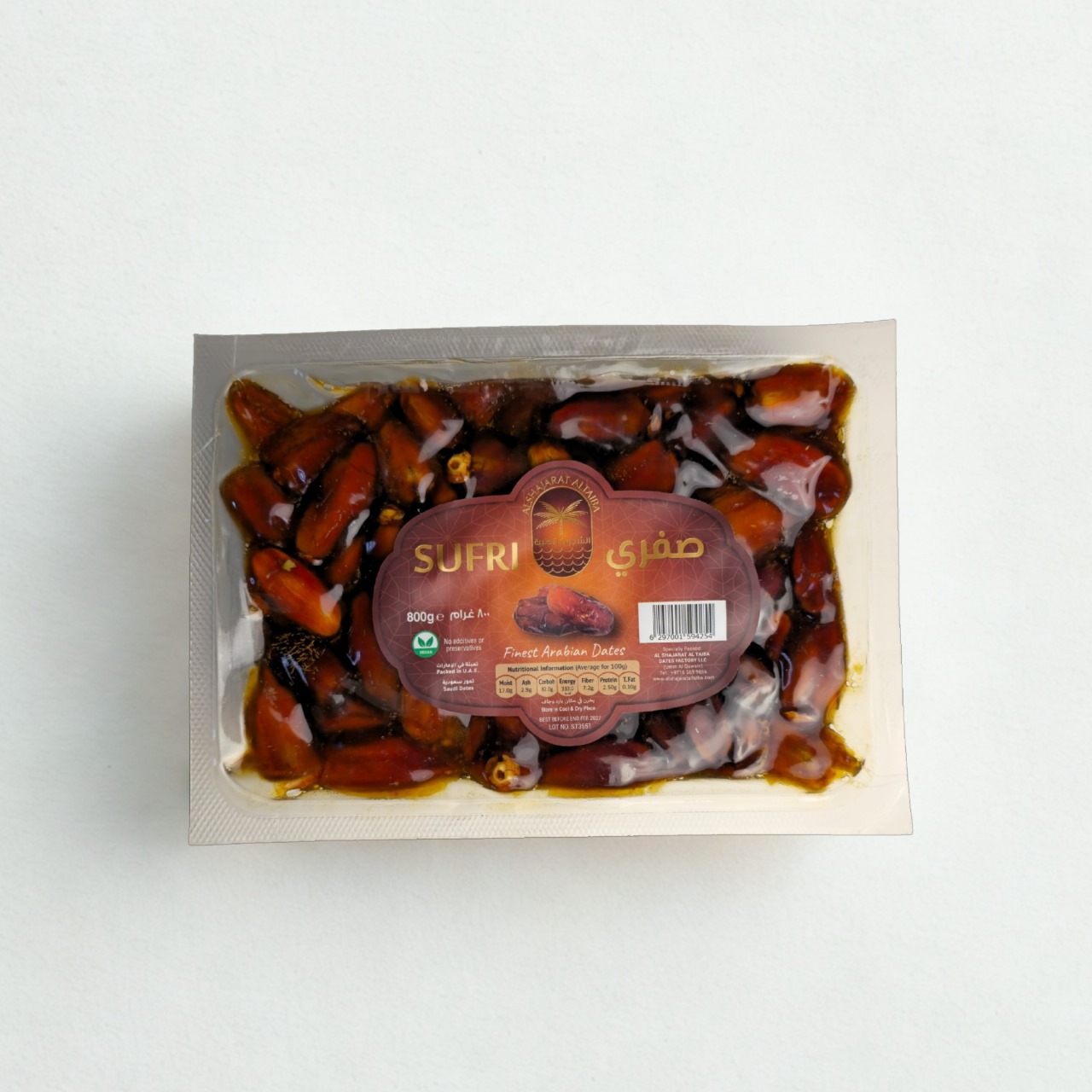 Sufri Dates 800g – Vacuum-Sealed Pack – Al Shajarat Al Taiba